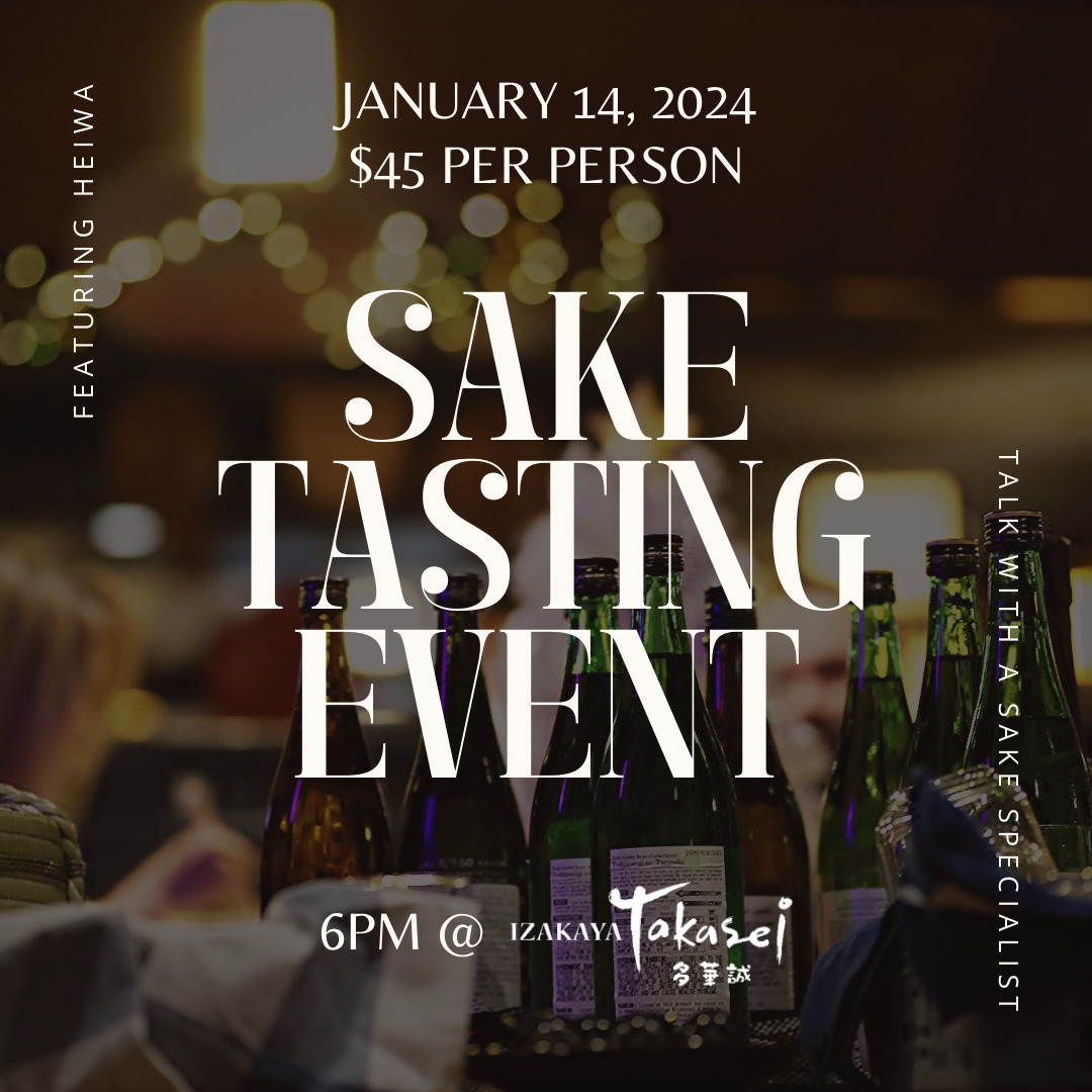 January 2024 Sake Tasting Event - Izakaya Takasei